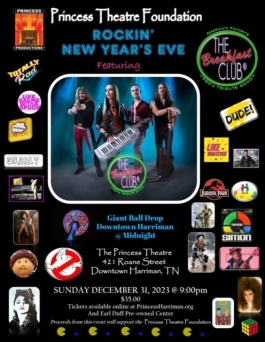 Princess Theatre Foundation "Rockin' New Year's Eve
